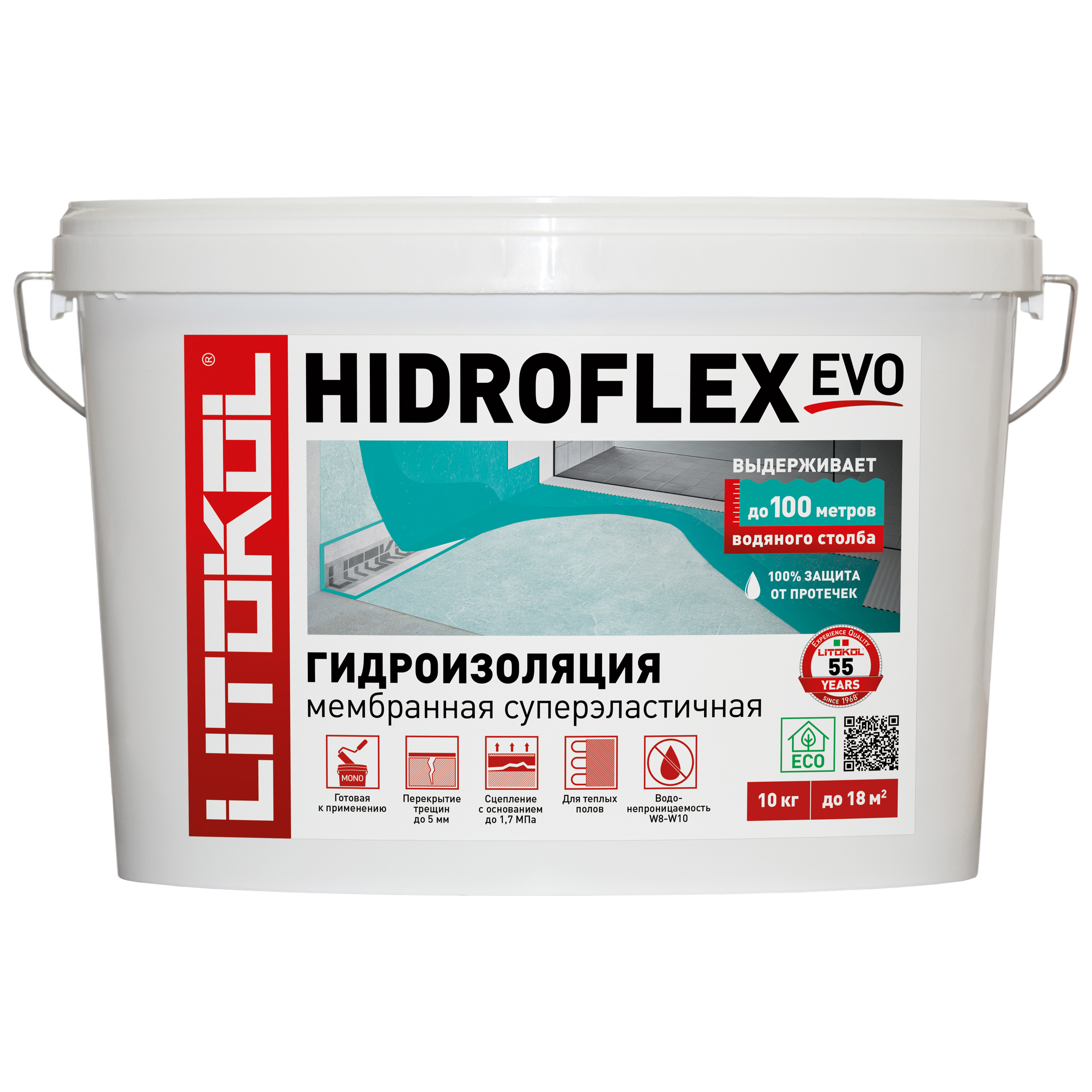 Мастика гидроизоляционная Litokol Hidroflex Evo 10кг ️ купить по цене 5 450 ₽ в Москве с ...