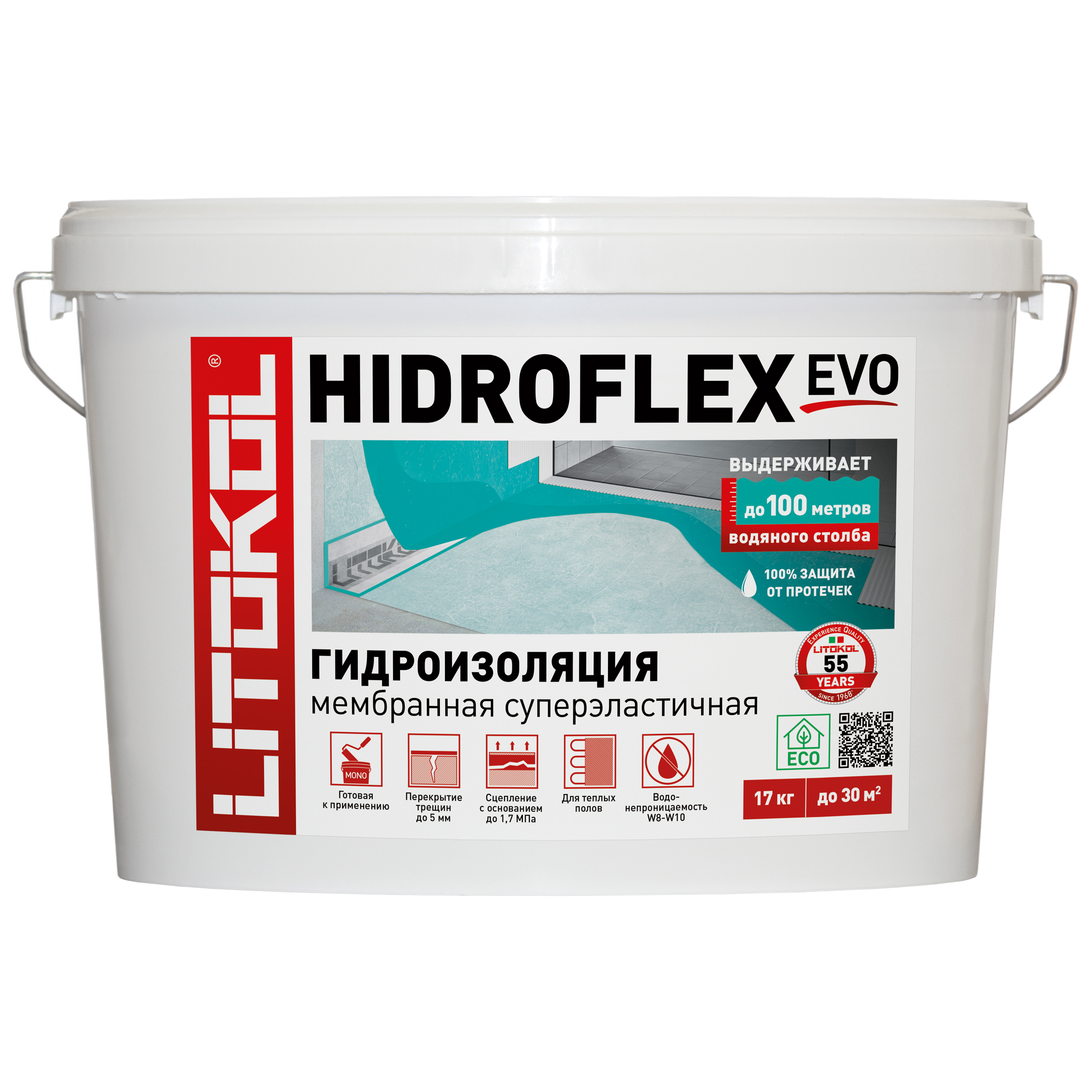 Мастика гидроизоляционная Litokol Hidroflex Evo 17кг ️ купить по цене 8 650 ₽ в Москве с ...