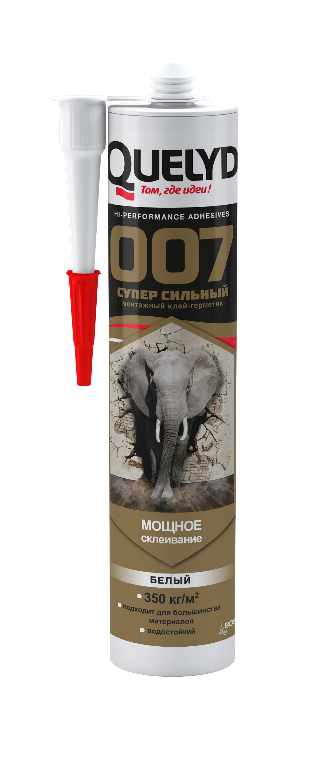 Клей-герметик Quelyd 007 Супер сильный белый 400 г ️ купить по цене 608 ₽ в Москве с доставкой в ...