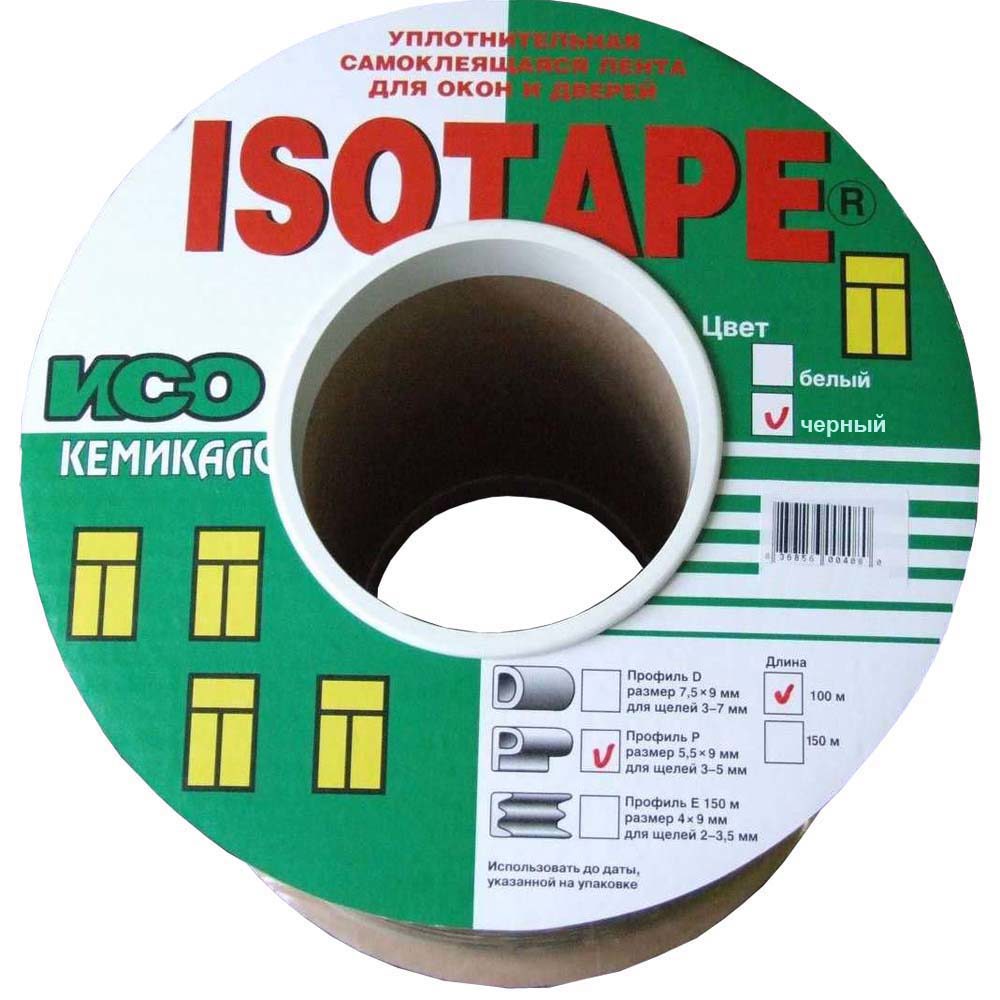 Уплотнитель для окон и дверей ISO Isotape P100 черный 100м ️ купить по ...