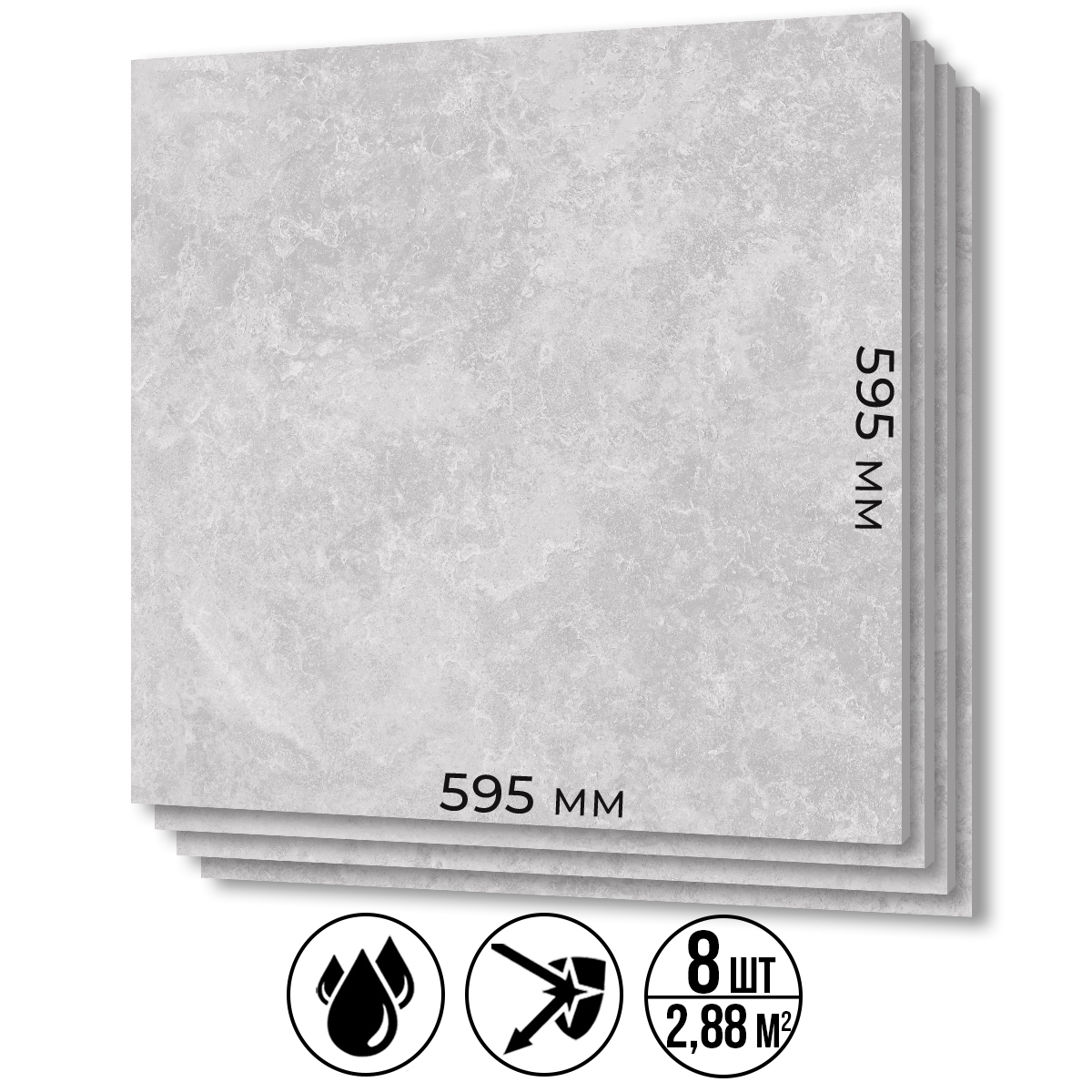 Комплект панелей ПВХ Deplast Бетон блюрро светлый 595x595x1мм 2.88м² ...