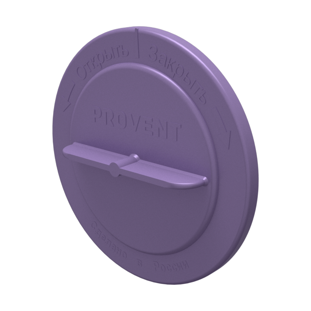 Заглушка коллектора/пленума Provent OF 75 abs-пластик ️ купить по цене 2 445 ₽ в Москве с ...