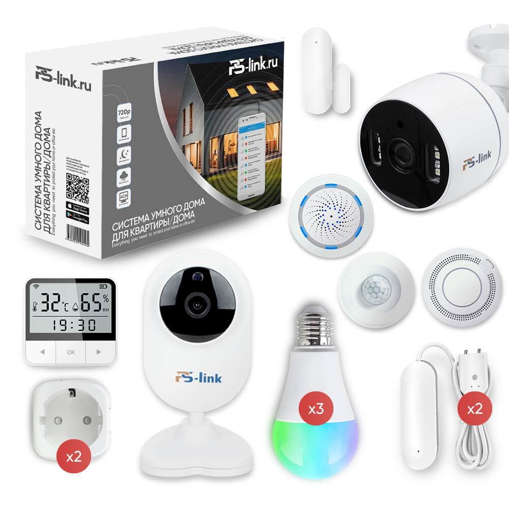Комплект умного дома Ps-Link PS-6305 6 датчиков 2 камеры 2 розетки ️ ...