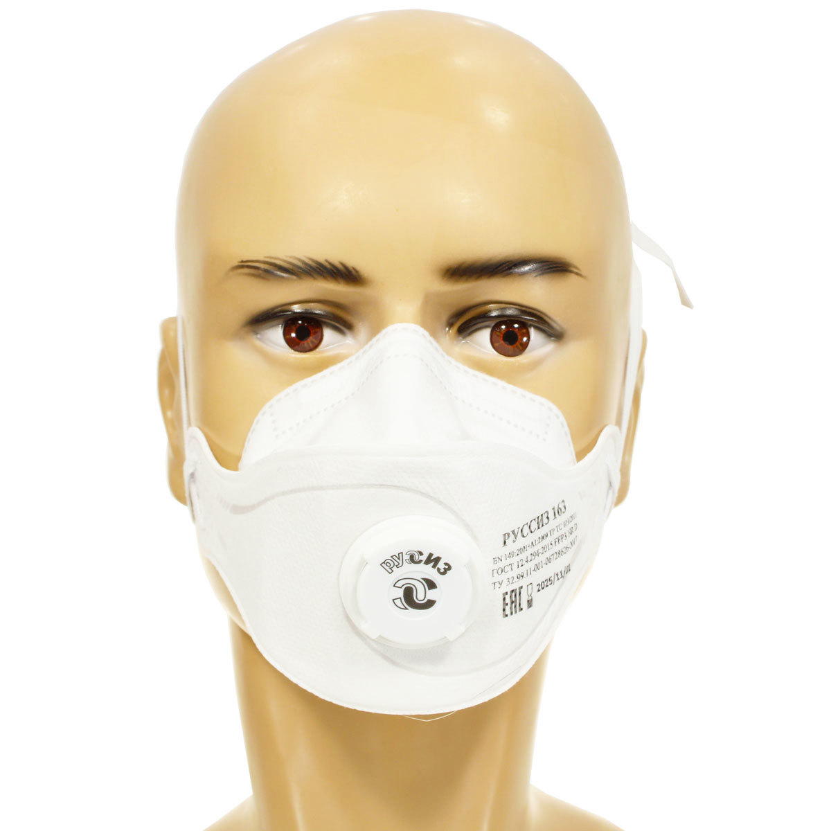 Респиратор одноразовый РусСиз RS163K, класс защиты FFP3, 10 шт ️ купить по цене 2 214 ₽ в Москве ...