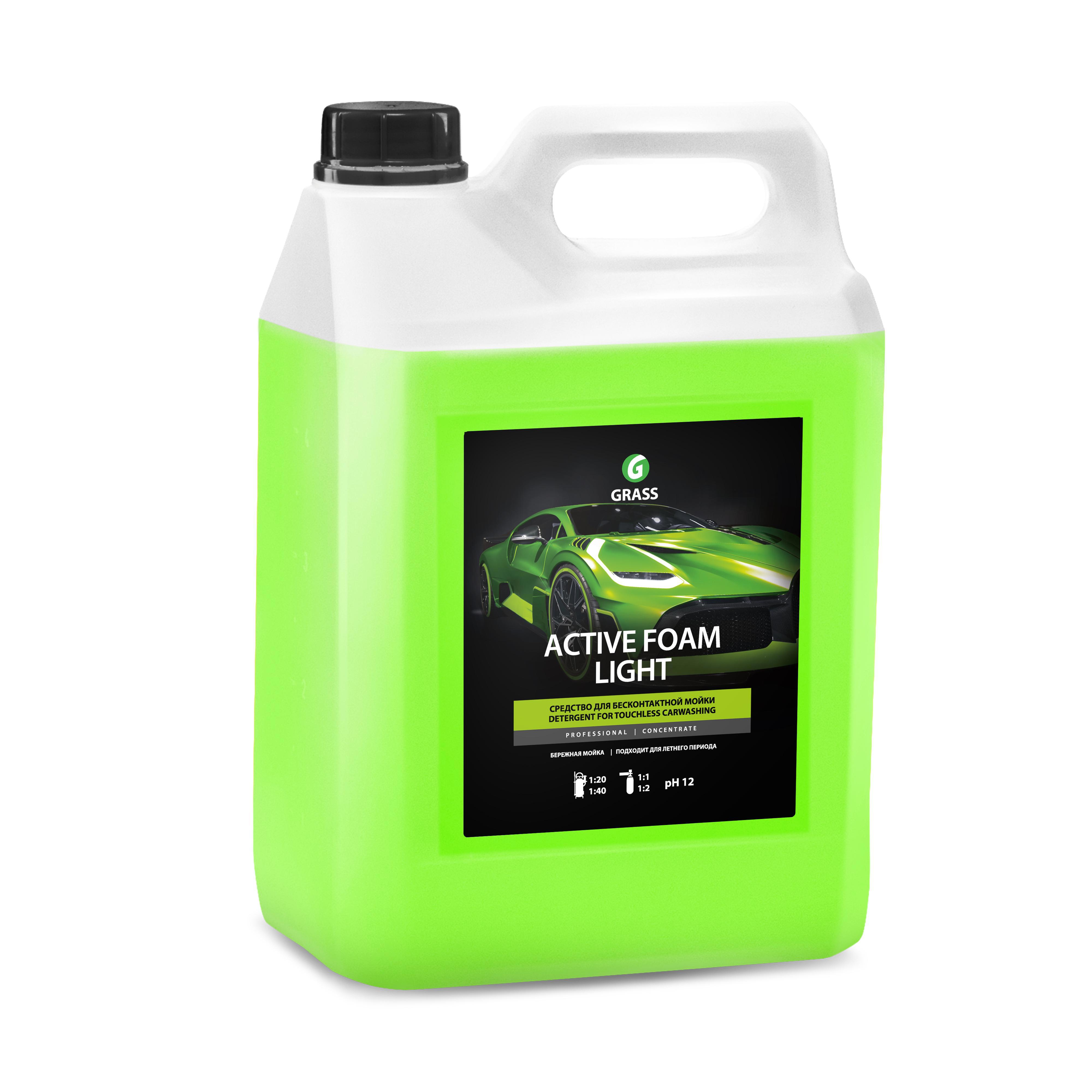 Активная пена Grass Active Foam Light 132101, концентрат, 5 л ️ купить по цене 1 417 ₽ в Москве ...