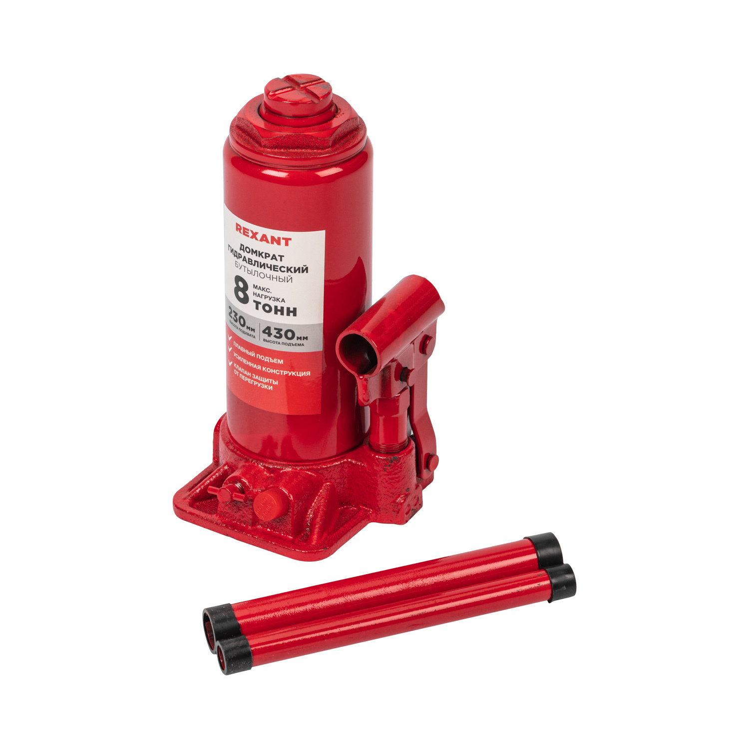 Домкрат бутылочный гидравлический Rexant 80-0612 до 8 т, 230-430 мм ️ купить по цене 2263 ₽/шт ...