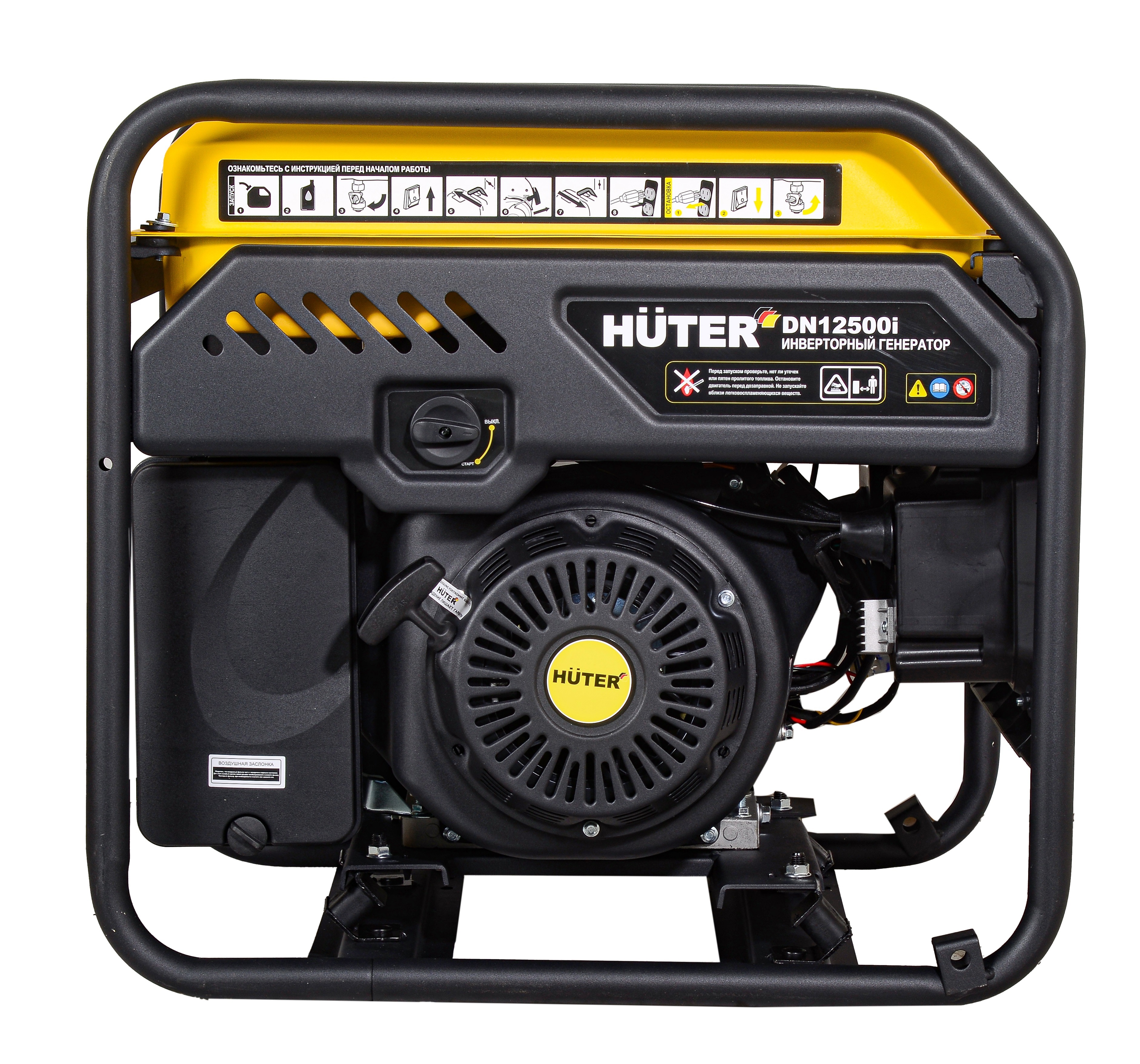 Генератор бензиновый Huter DN12500i 9 кВт ️ купить по цене 70 590 ₽ в Москве с доставкой в ...