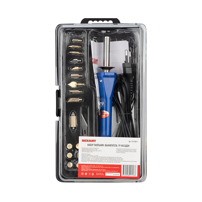 Набор Rexant 12-0183-1 с паяльником-выжигателем 30 Вт, 21 насадкой и подставкой ️ купить по цене ...