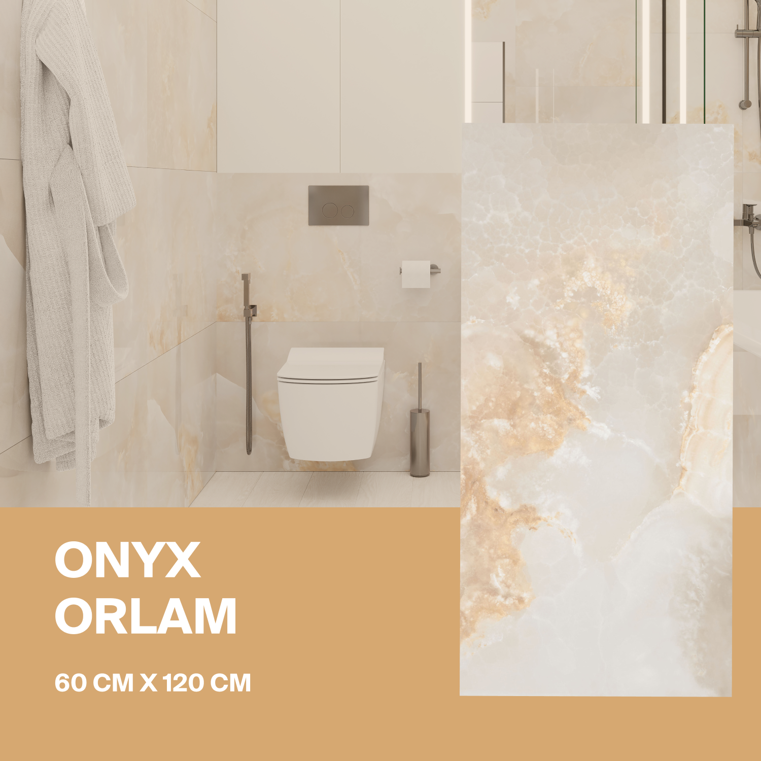 Керамогранит Ceradim Onyx orlam х9999304505 120x60см цвет бежевый ️ ...