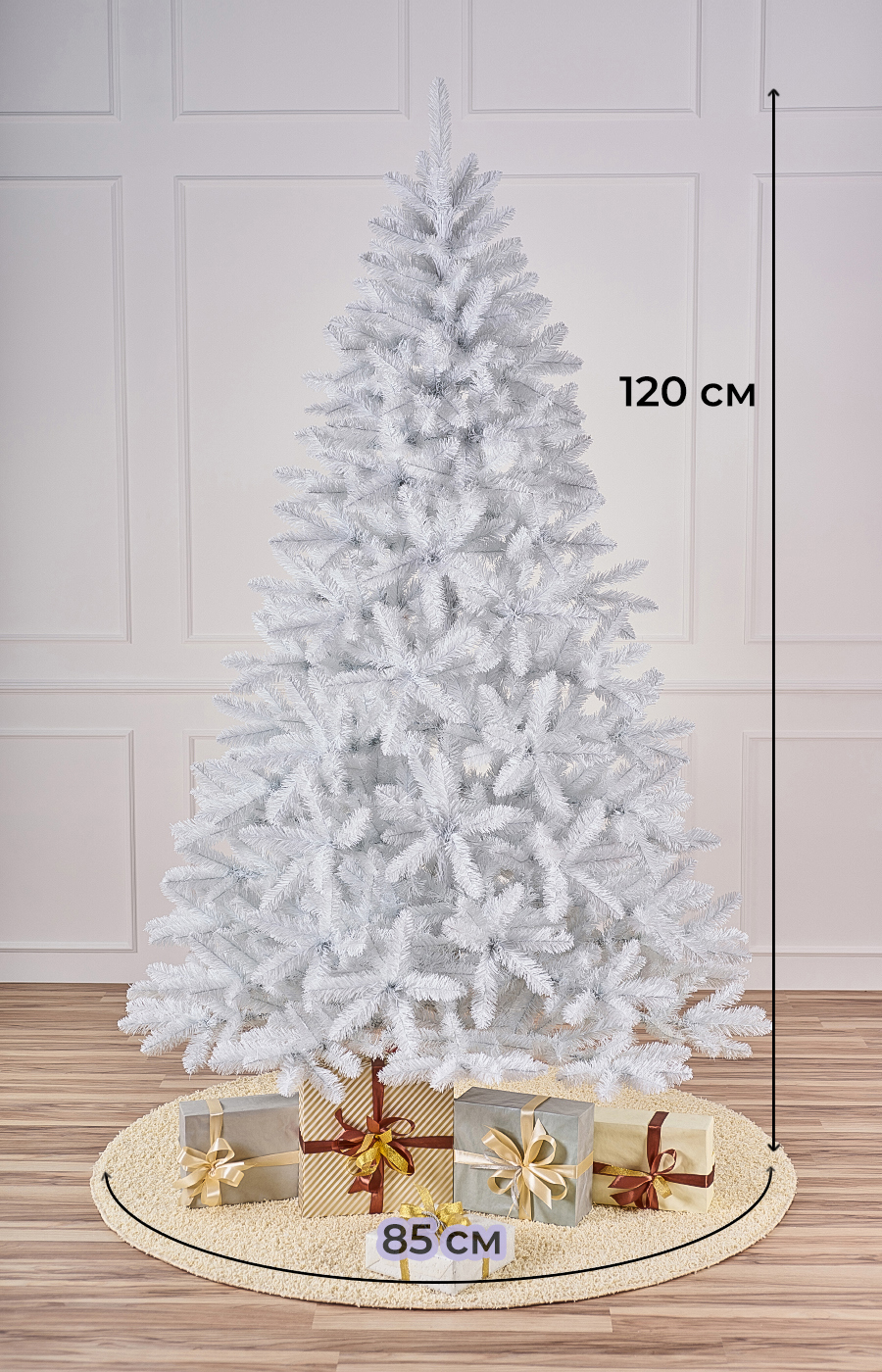 Ель новогодняя искусственная Max christmas 7ЕАБ 12 Антарктида 120 см ️ ...