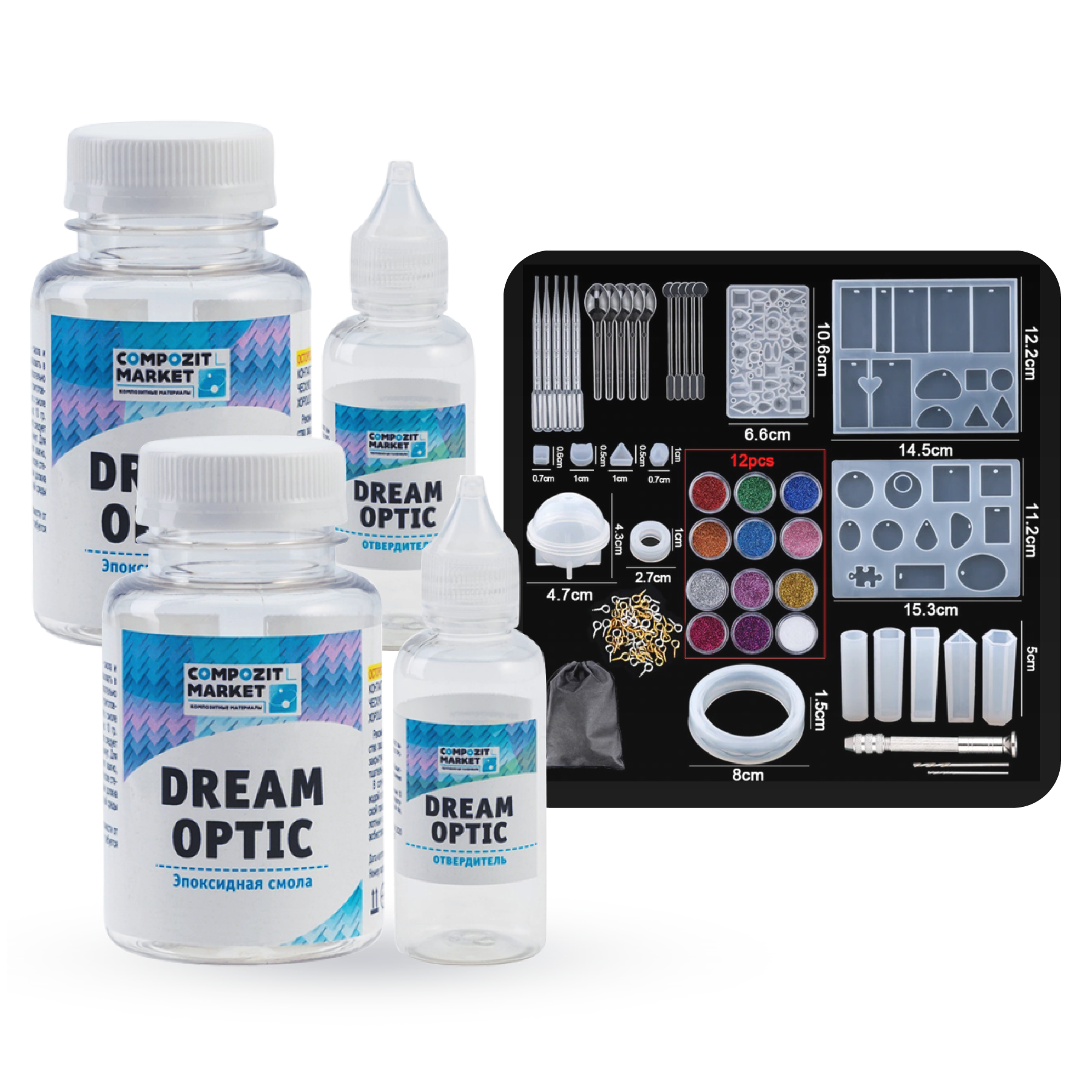 Прозрачная эпоксидная смола Dream Optic 300 г № 2 с формами и глиттерами ️ купить по цене 2 390 ...