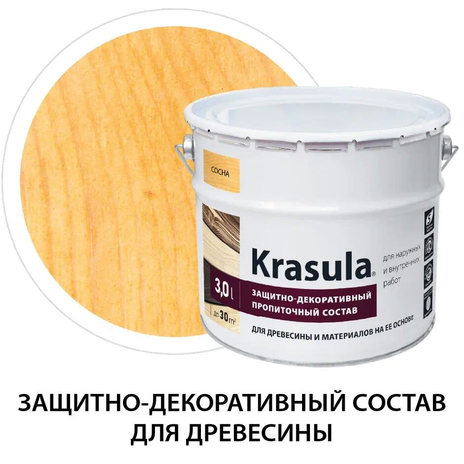 Защитно-декоративный антисептик для древесины НОРТ Красула/Krasula ...