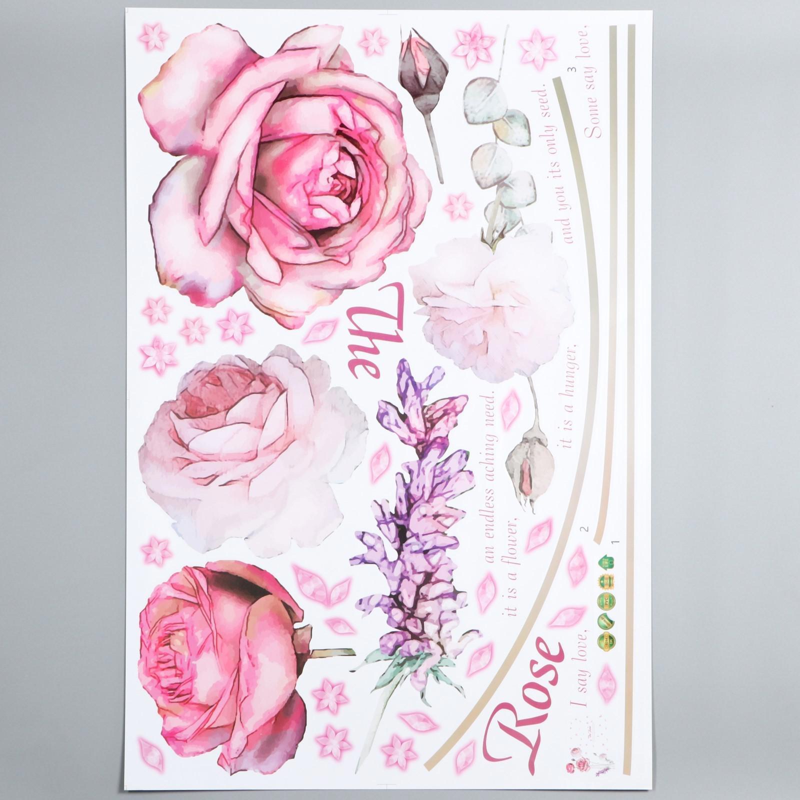 Наклейка интерьерная "Розовые розы" 60x90 см ️ купить по цене 229 ₽/шт ...