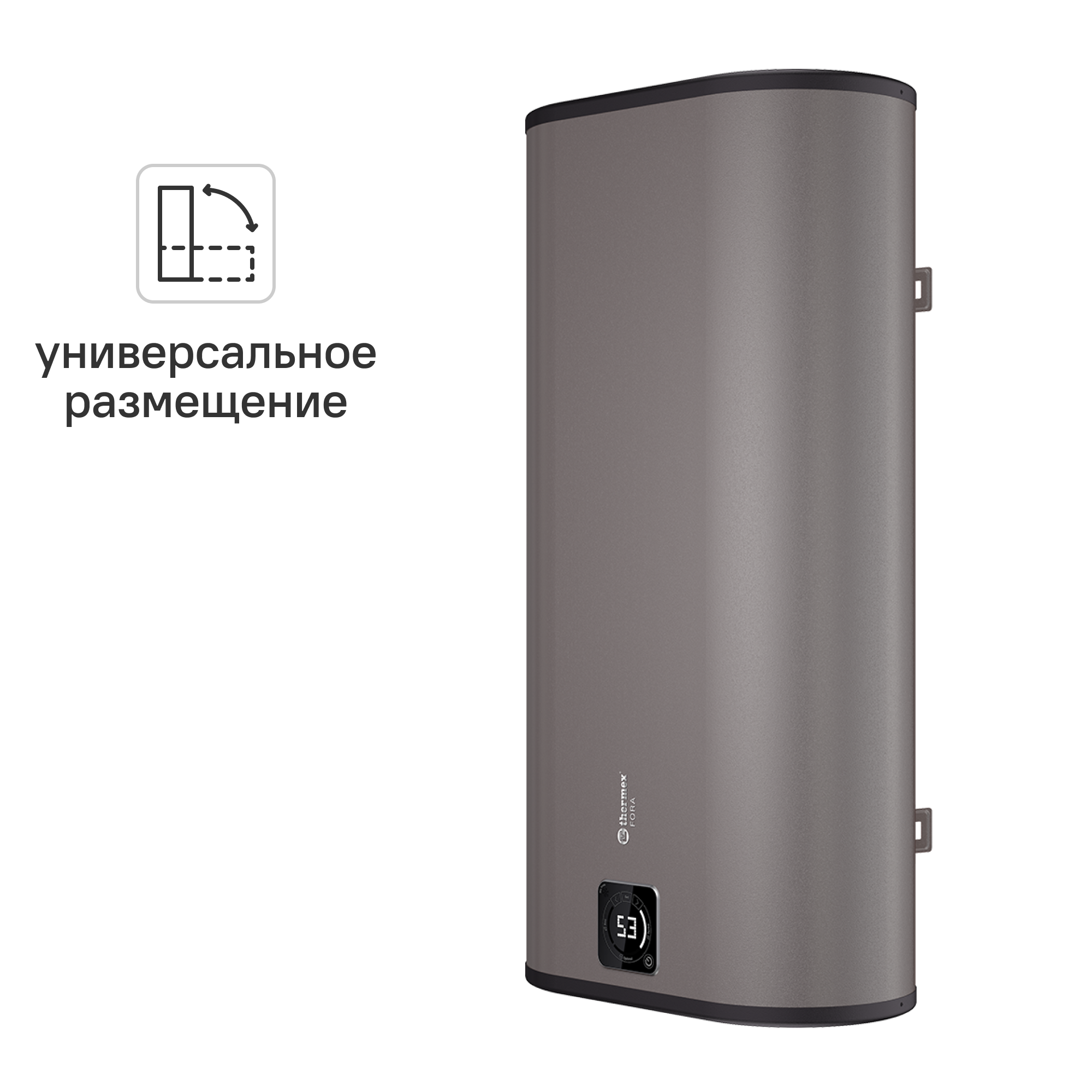 Накопительный водонагреватель электрический 80 л Thermex Fora 80 151226 ...