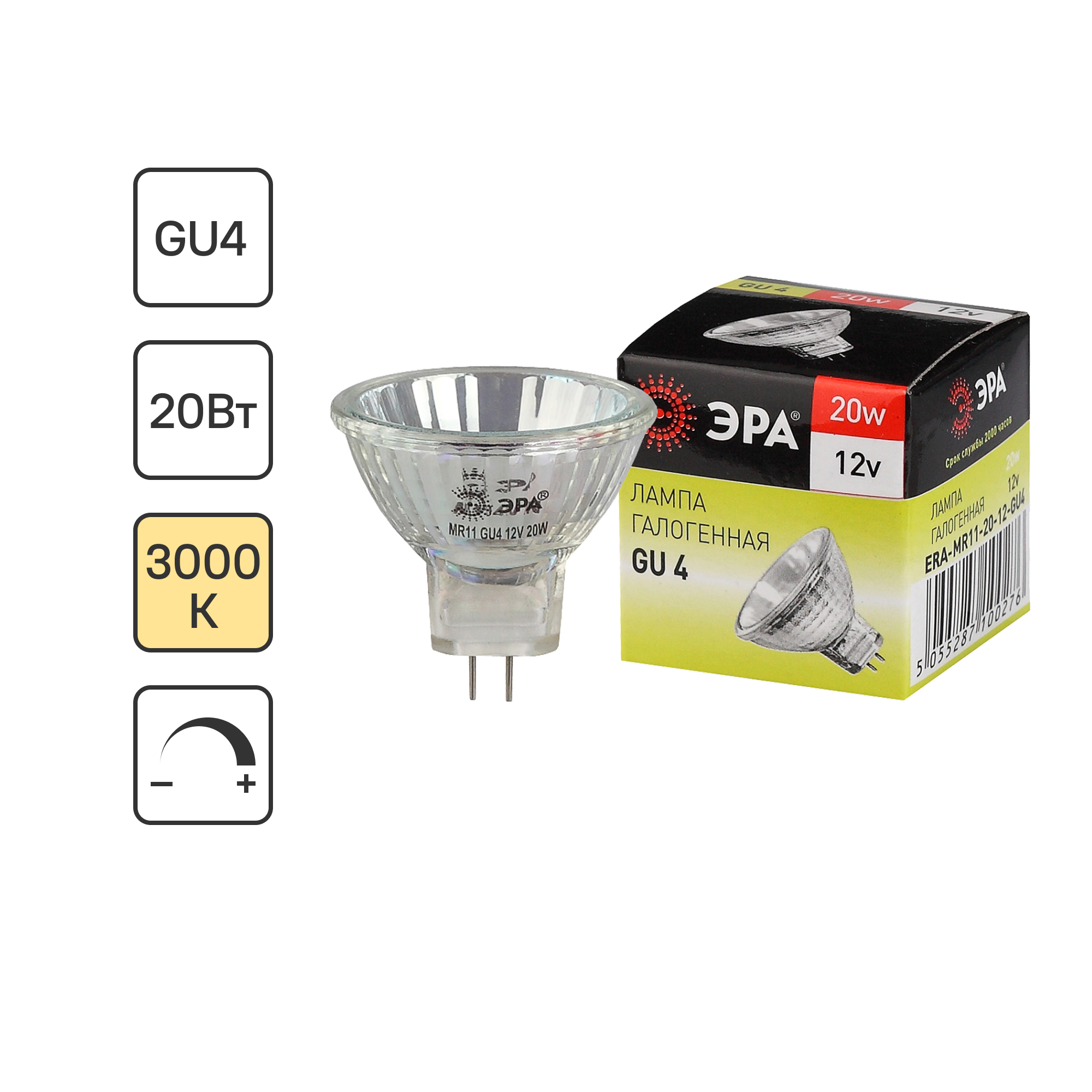 Лампа галогеновая Эра GU4-MR11-20W-12V-30CL GU4 12 В 20 Вт капсула 140 ...
