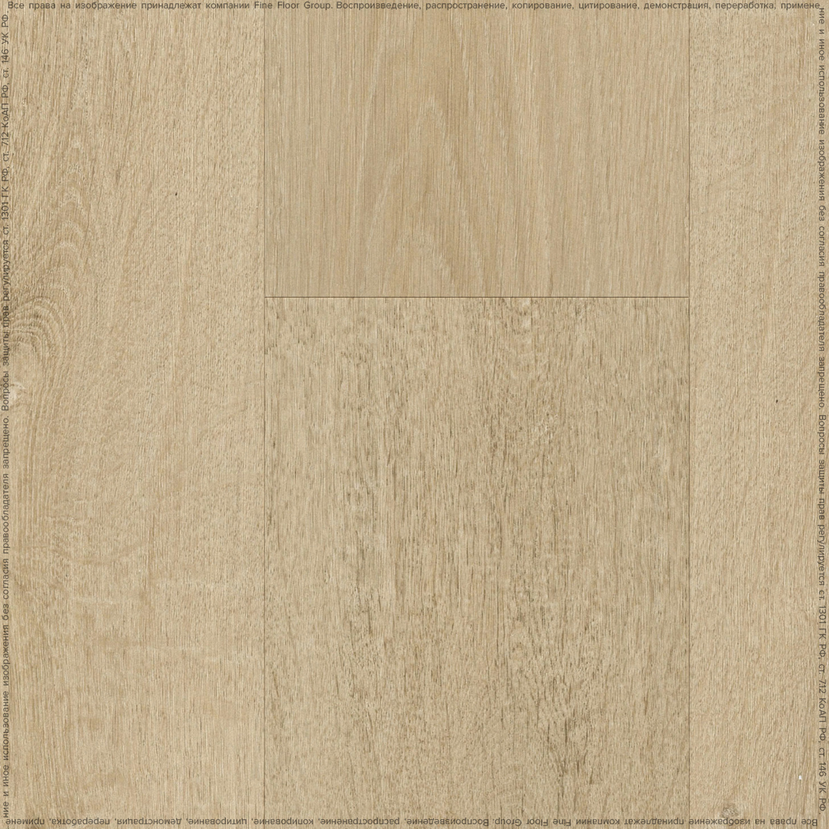SPC плитка Alta Step Nativo Дуб Северный 34 класс толщина 4 мм 3.069 м² ...