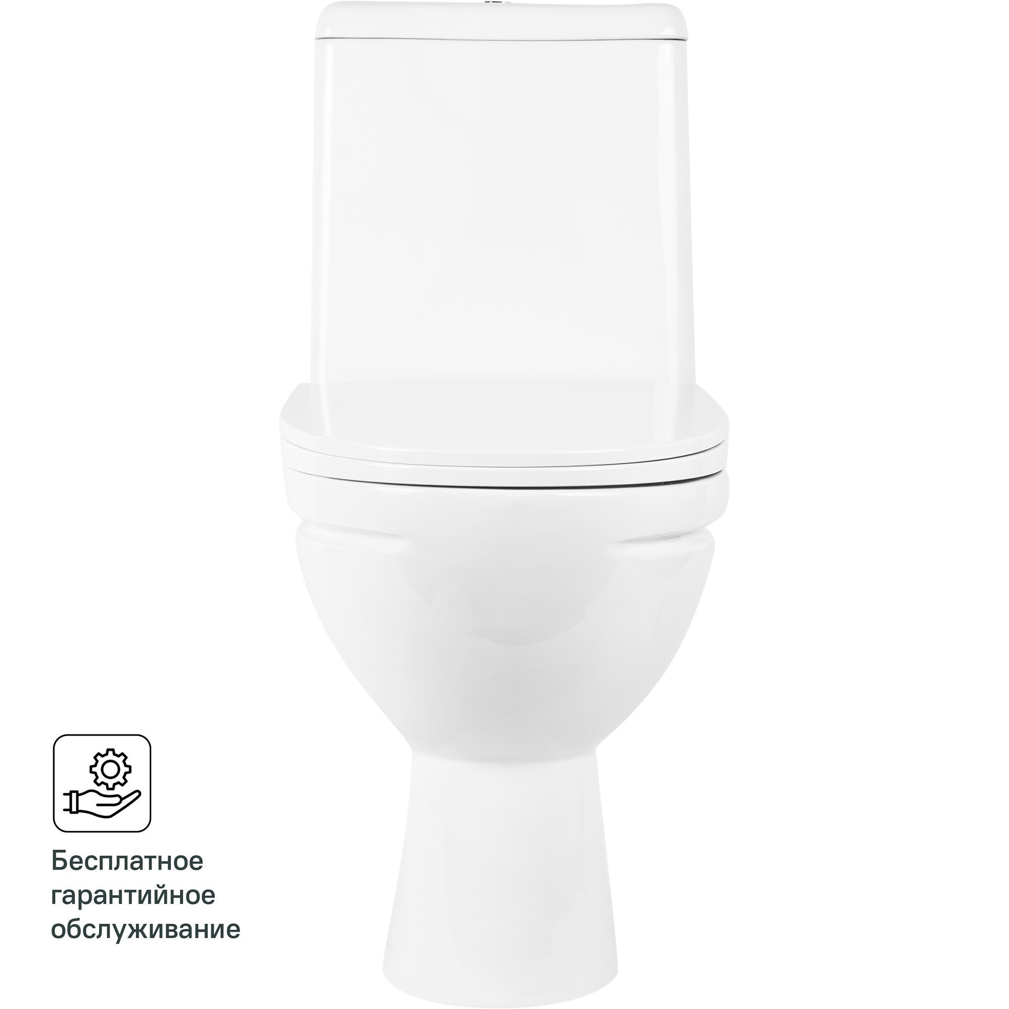 Унитаз-компакт Sensea Симпл безободковый сиденье с микролифтом двойной ...