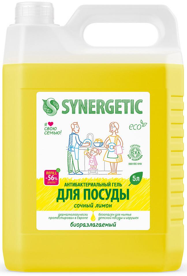 Гель для мытья посуды Synergetic сочный лимон 5л ️ купить по цене 642 ₽ в Москве с доставкой в ...