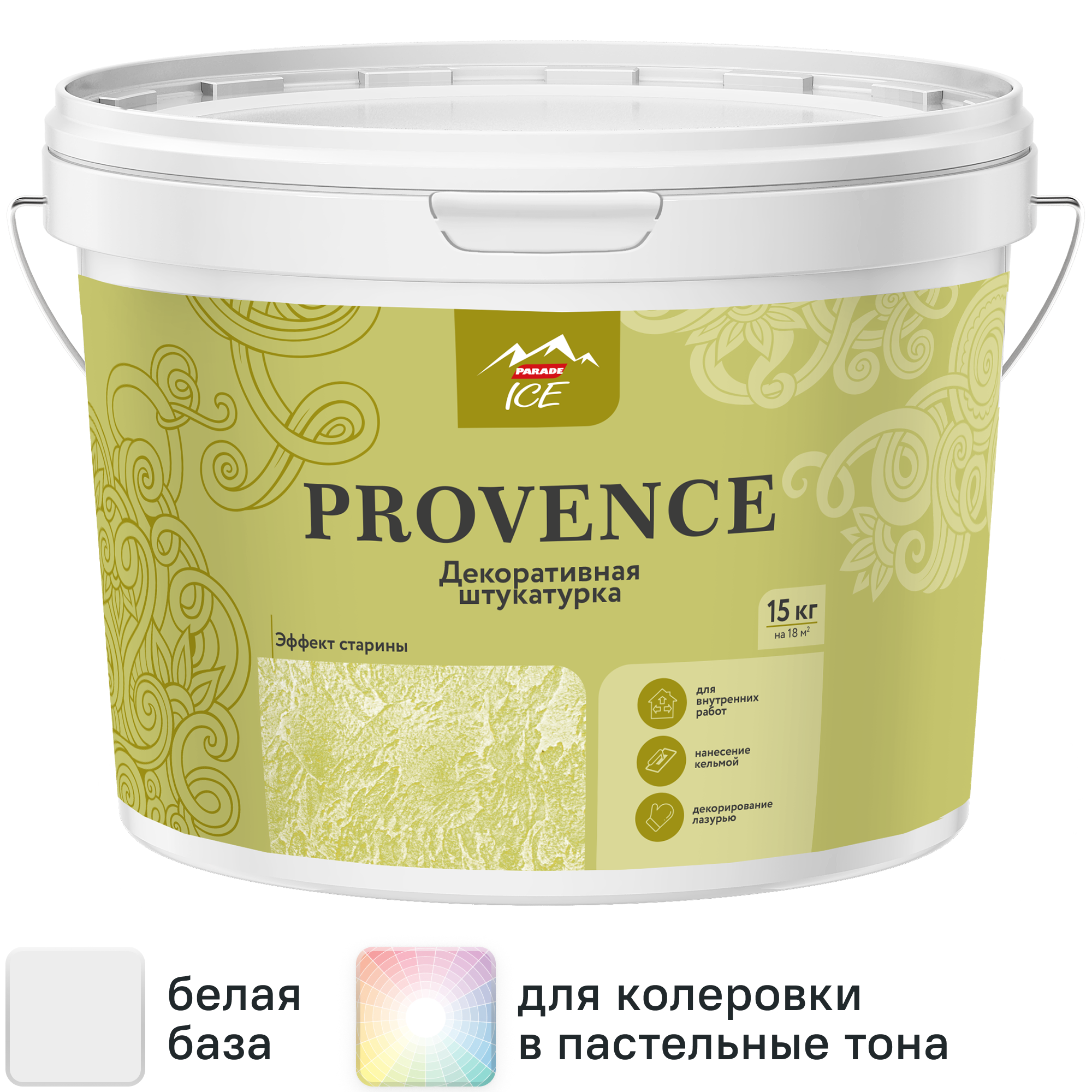 Штукатурка декоративная Parade Ice Provence 15 кг цвет белый ️ купить ...