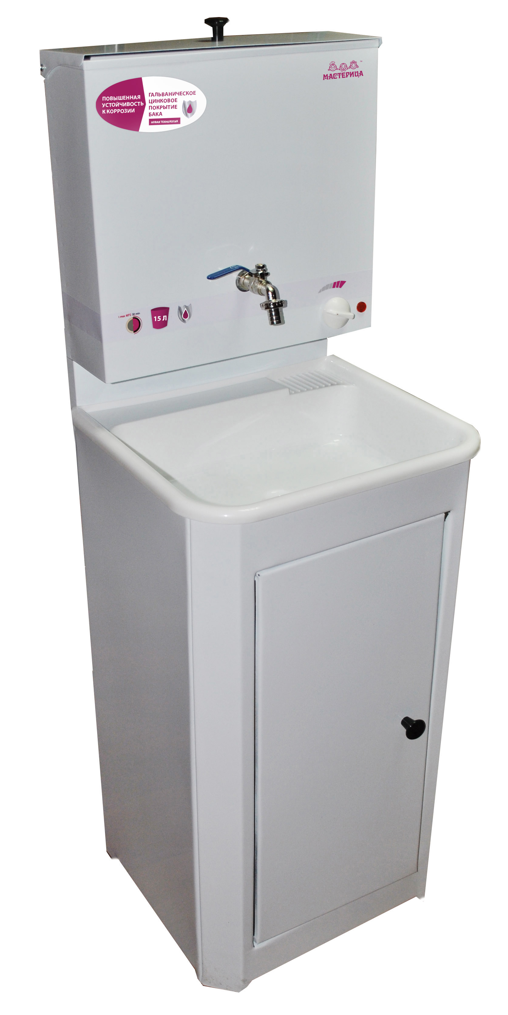 Умывальник Мастерица WH-15mpp ️ купить по цене 7 120 ₽ в Москве с ...