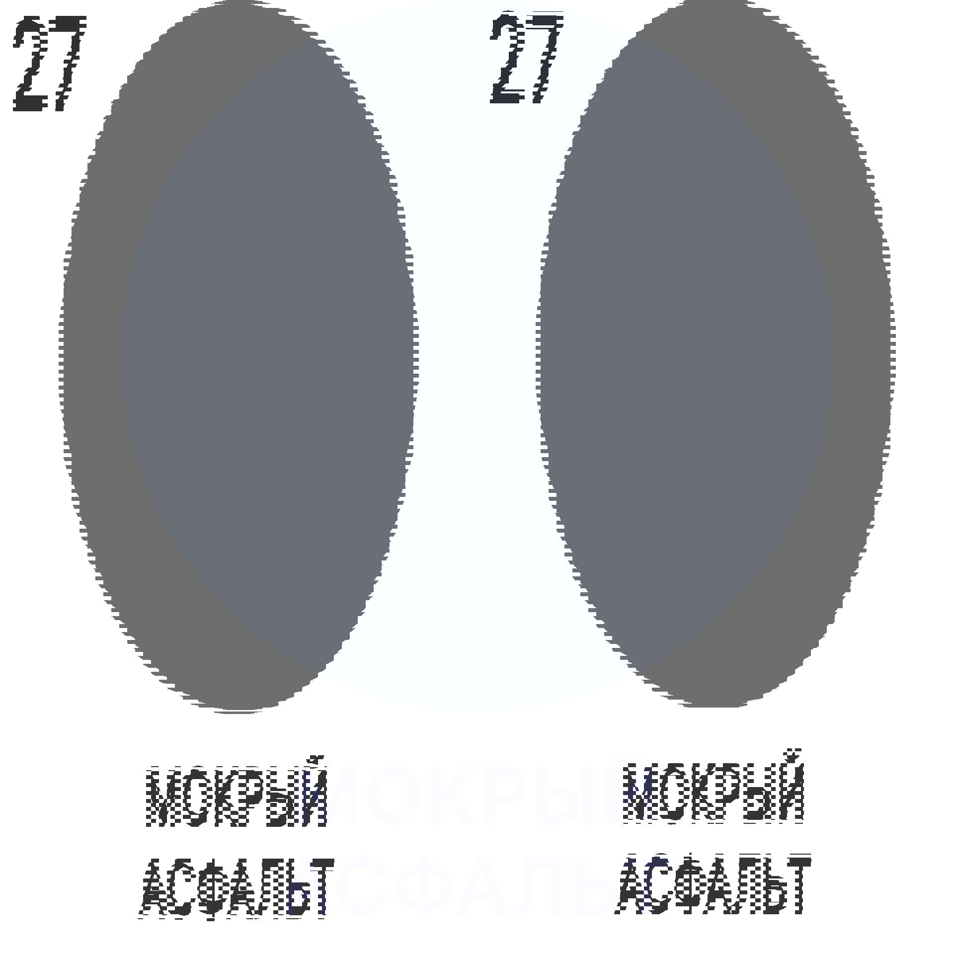 Краска по стеклу и керамике моющаяся Malare Professional без запаха быстросохнущая полуглянцевая ...