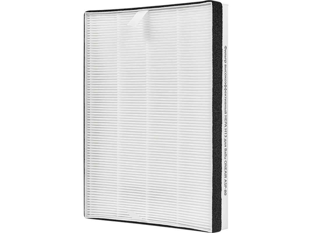 Фильтр Ballu HEPA H13 для очистителя воздуха Ballu OneAir ASP-80 ...