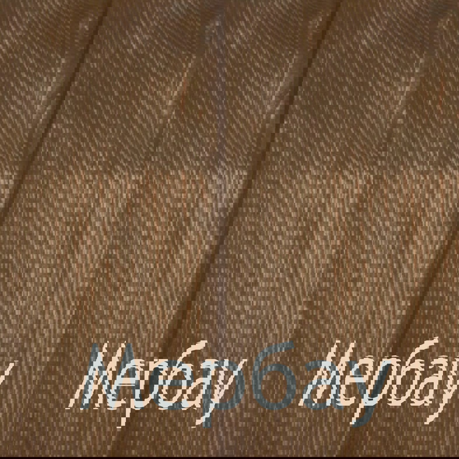 Масло для дерева DECKEN 01960 WorkTop цвет мербау 125 мл ️ купить по цене 0 ₽ в Москве с ...