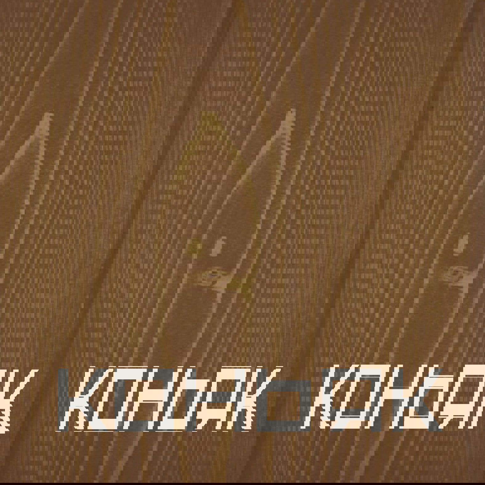 Масло для дерева DECKEN 02004 WorkTop цвет коричневый 125 мл ️ купить по цене 740 ₽ в Москве с ...