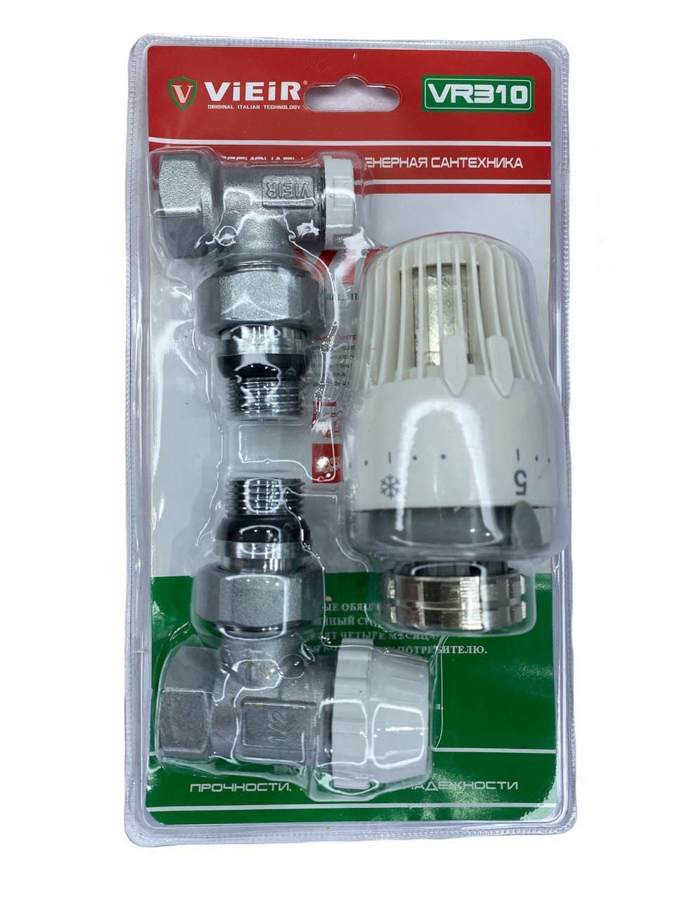 Термоклапан Vieir VR310 1/2" угловое подключение ️ купить по цене 0 ₽/шт. в Москве с доставкой в ...