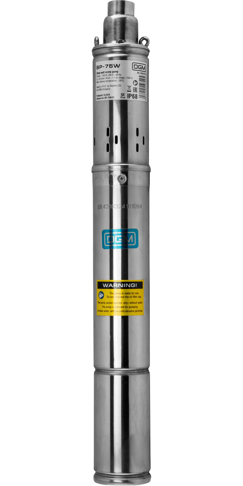 Насос садовый скважинный Dgm BP-75W (DG4310-3) высота подъема 100 м ...
