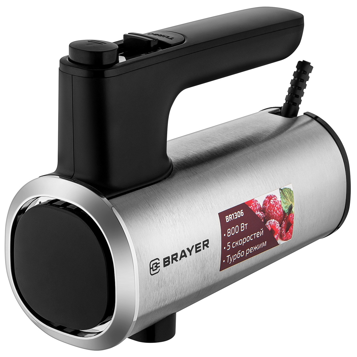 Ручной миксер Brayer BR1306 800 Вт цвет серебристо-черный ️ купить по цене 2 490 ₽ в Москве с ...