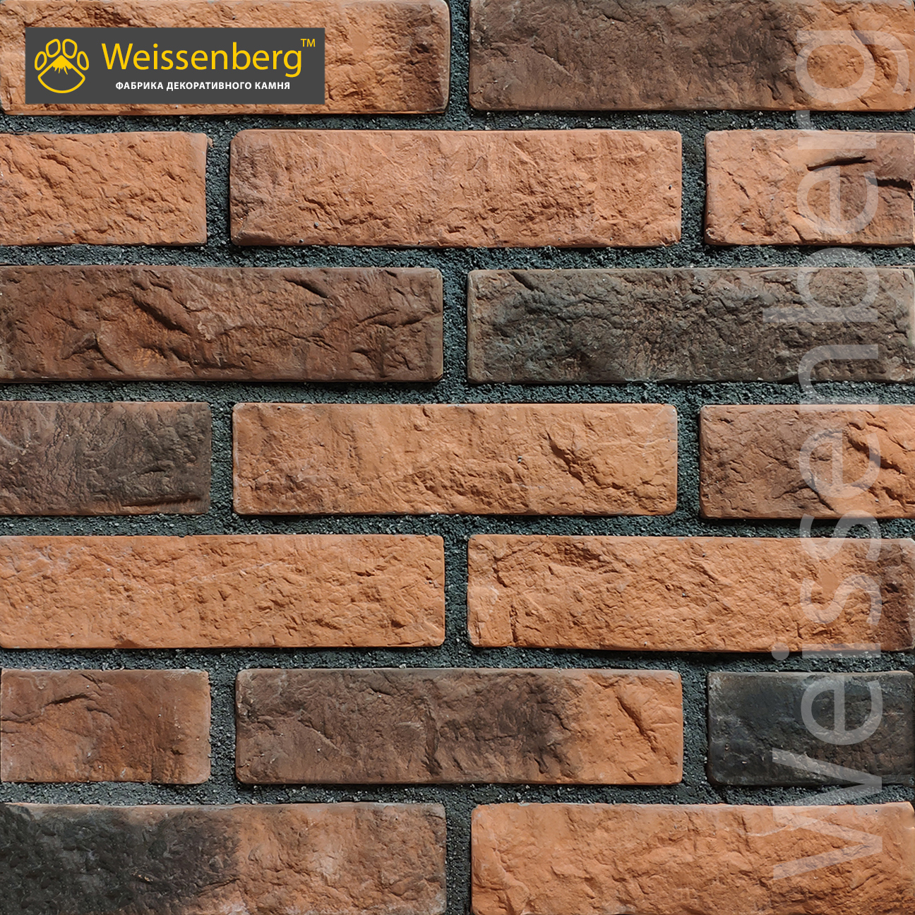 Камень искусственный Weissenberg Венский клинкер микс рыжая глина 1.2м² ️ купить по цене 1 729 ...