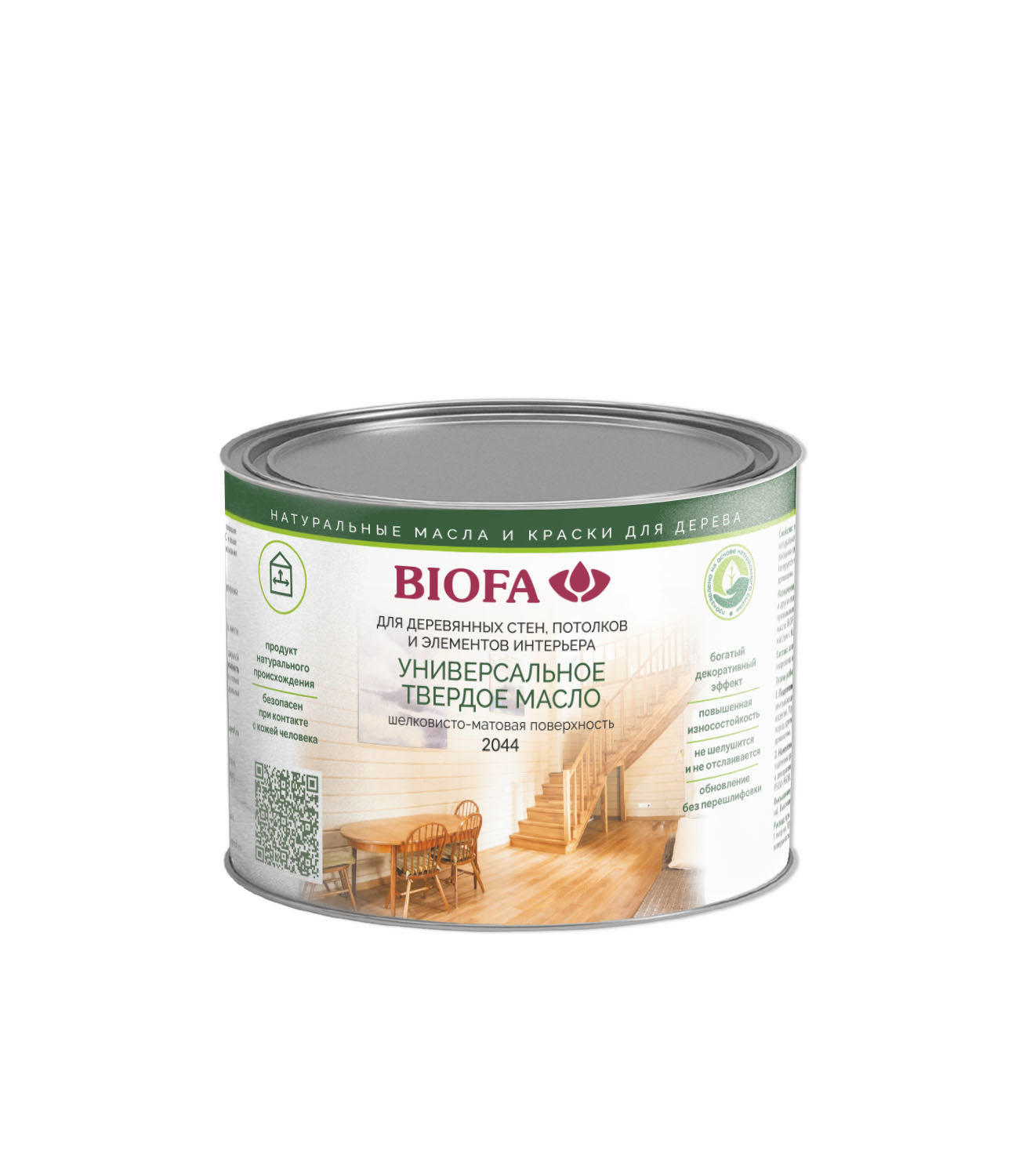 Масло для дерева твердое Biofa 2044 универсальное цвет бесцветное 400 мл ️ купить по цене 1 545 ...