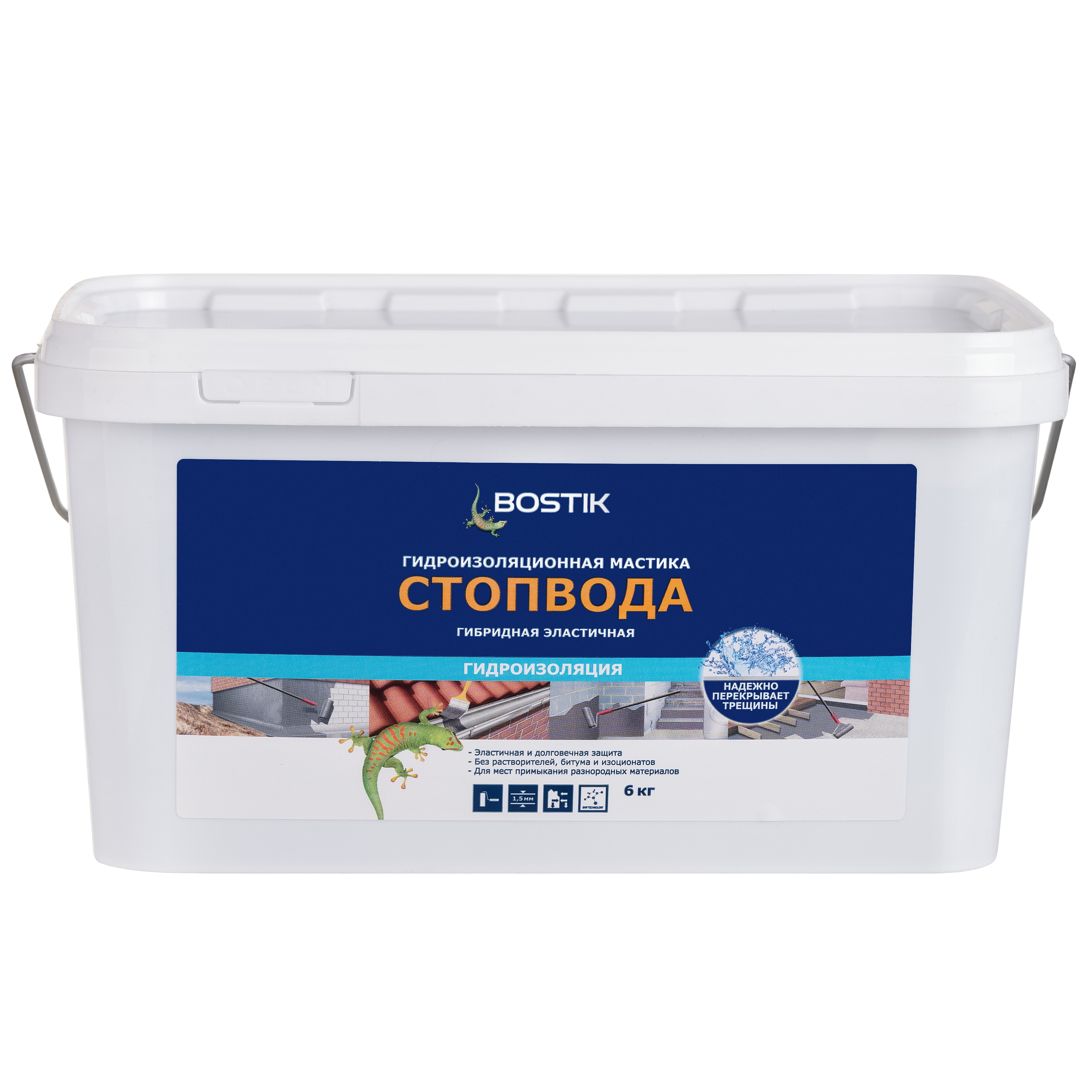 Гидроизоляционная мастика Bostik SMP СтопВода 6кг ️ купить по цене 8 ...