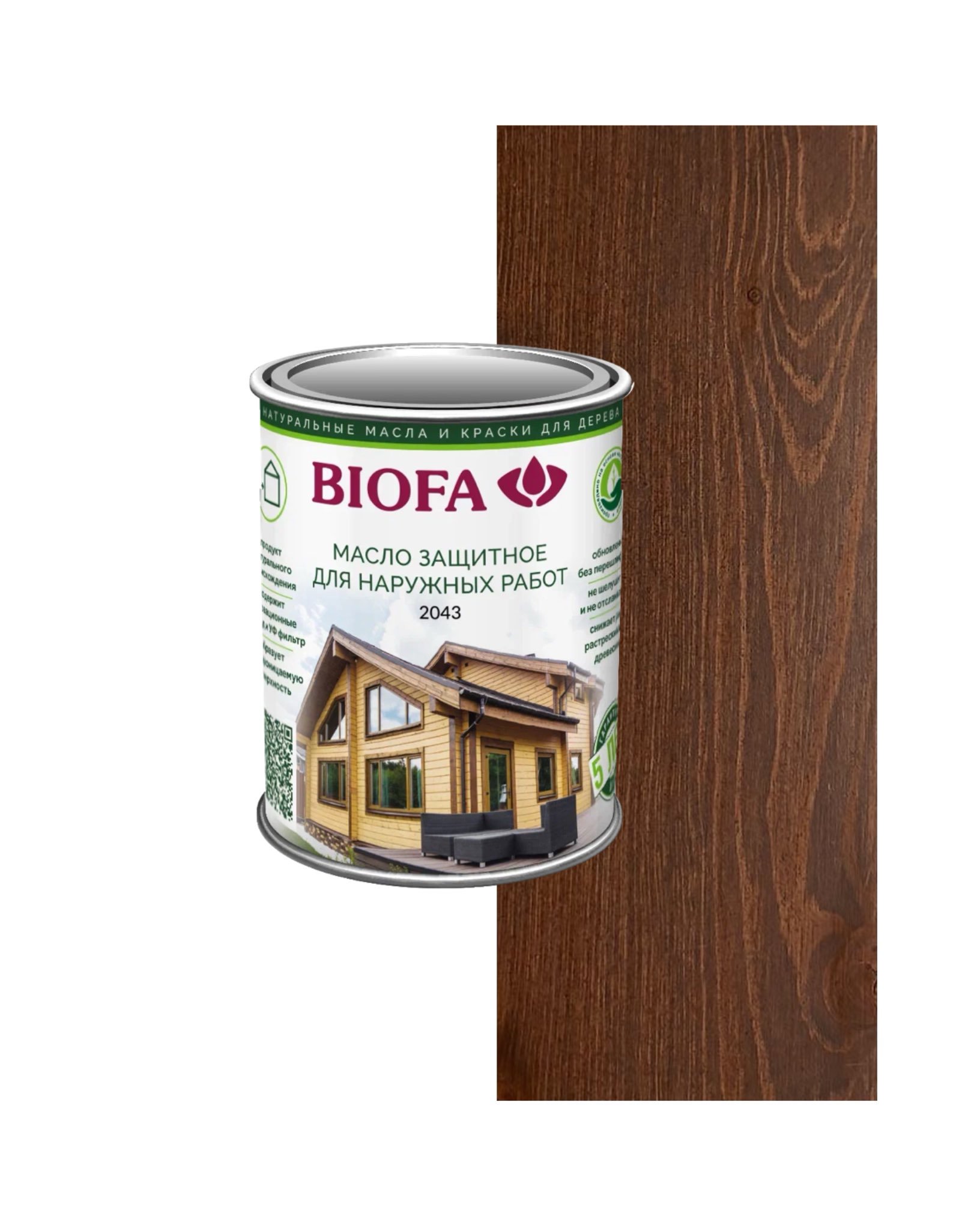 Масло защитное для наружных работ Biofa с антисептиком цвет 4320 палисандр 125 мл ️ купить по ...