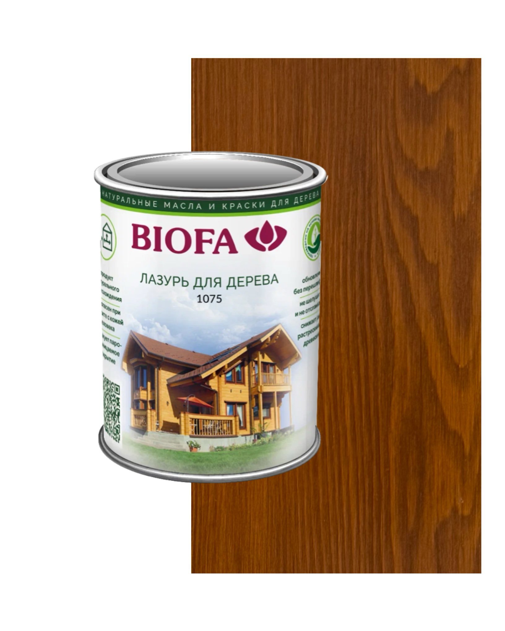 Лазурь для дерева Biofa цвет 1011 тимос 125 мл ️ купить по цене 809 ₽/шт. в Москве с доставкой в ...
