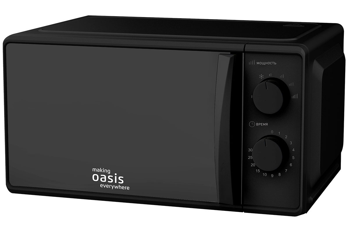 Отдельностоящая микроволновая печь Making oasis everywhere MW-70MB 44.6x24.3x35.8 см 20 л цвет ...