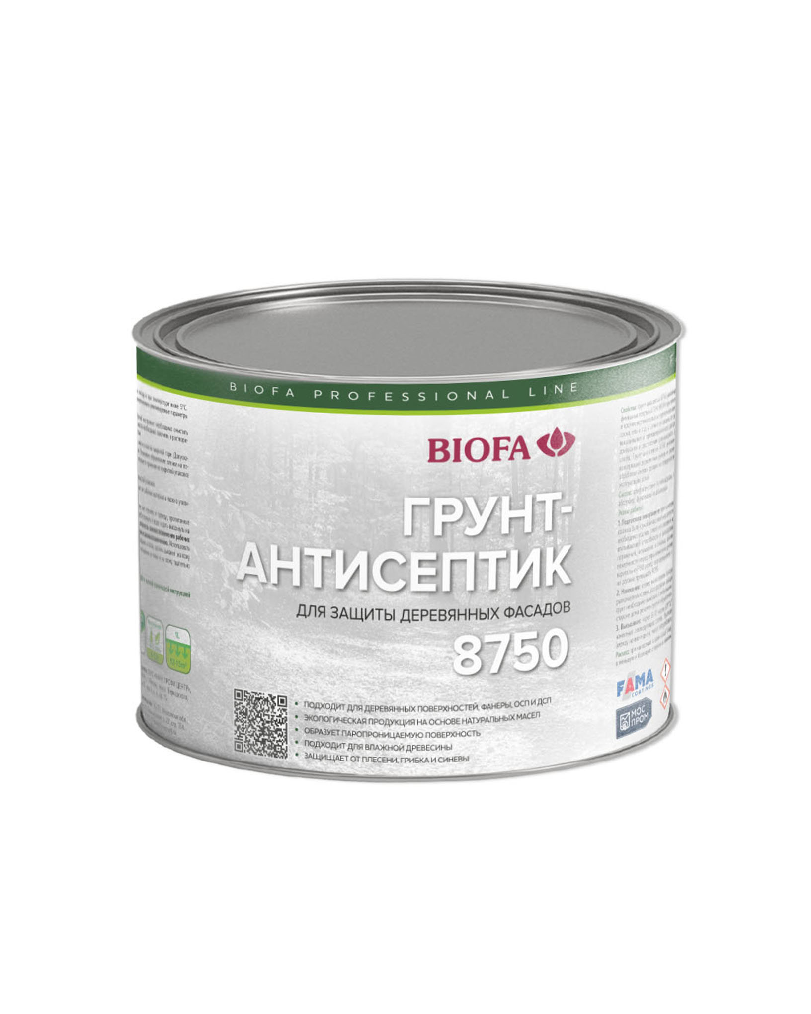 Грунт-антисептик для деревянных фасадов Biofa 8750 бесцветный 400 мл ️ купить по цене 936 ₽/шт ...