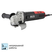 УШМ сетевая P.I.T. LPWS125-C6, 900Вт ️ купить по цене 3 190 ₽ в Тюмени ...