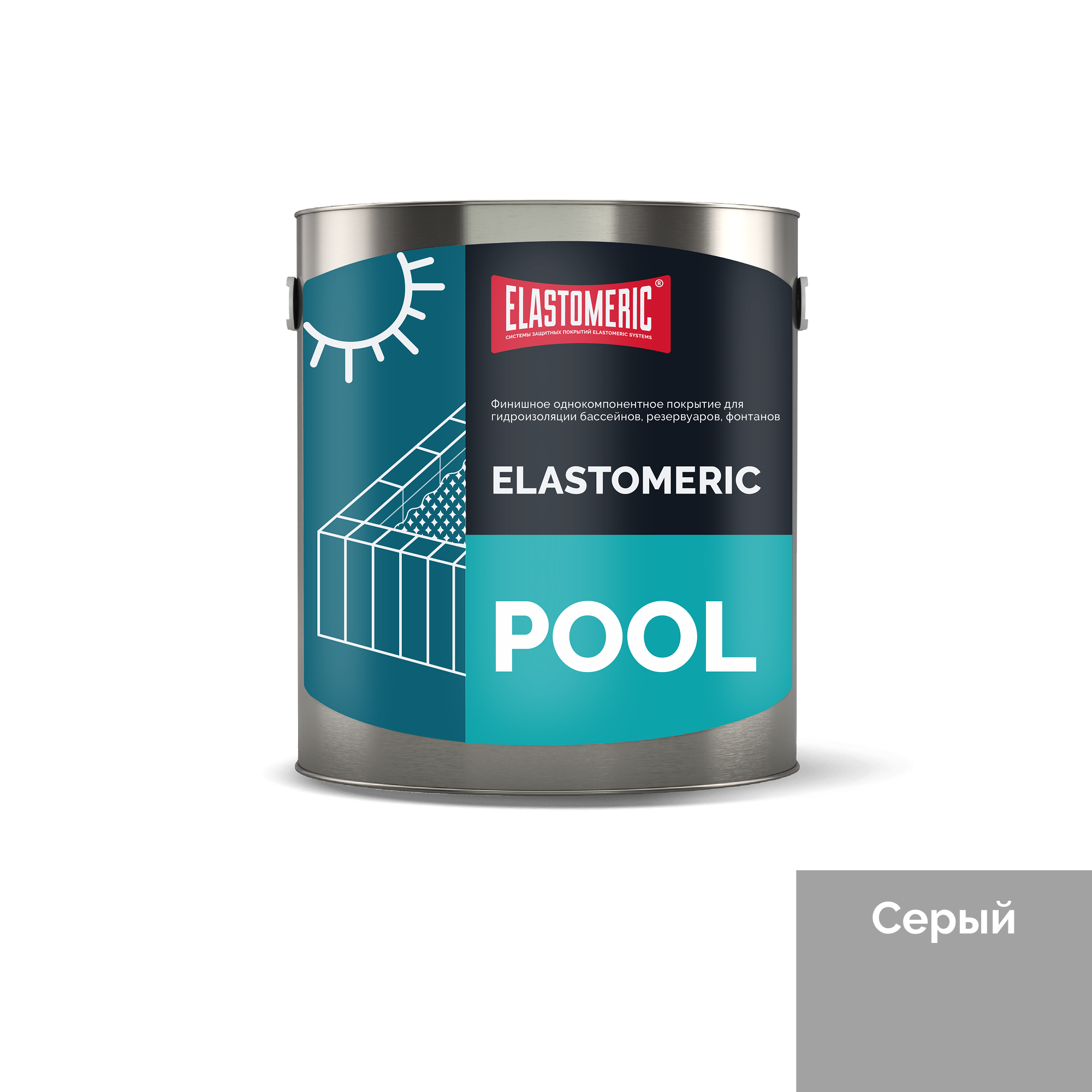 Мастика Elastomeric systems Pool серый 3кг ️ купить по цене 3 722 ₽ в Москве с доставкой в ...