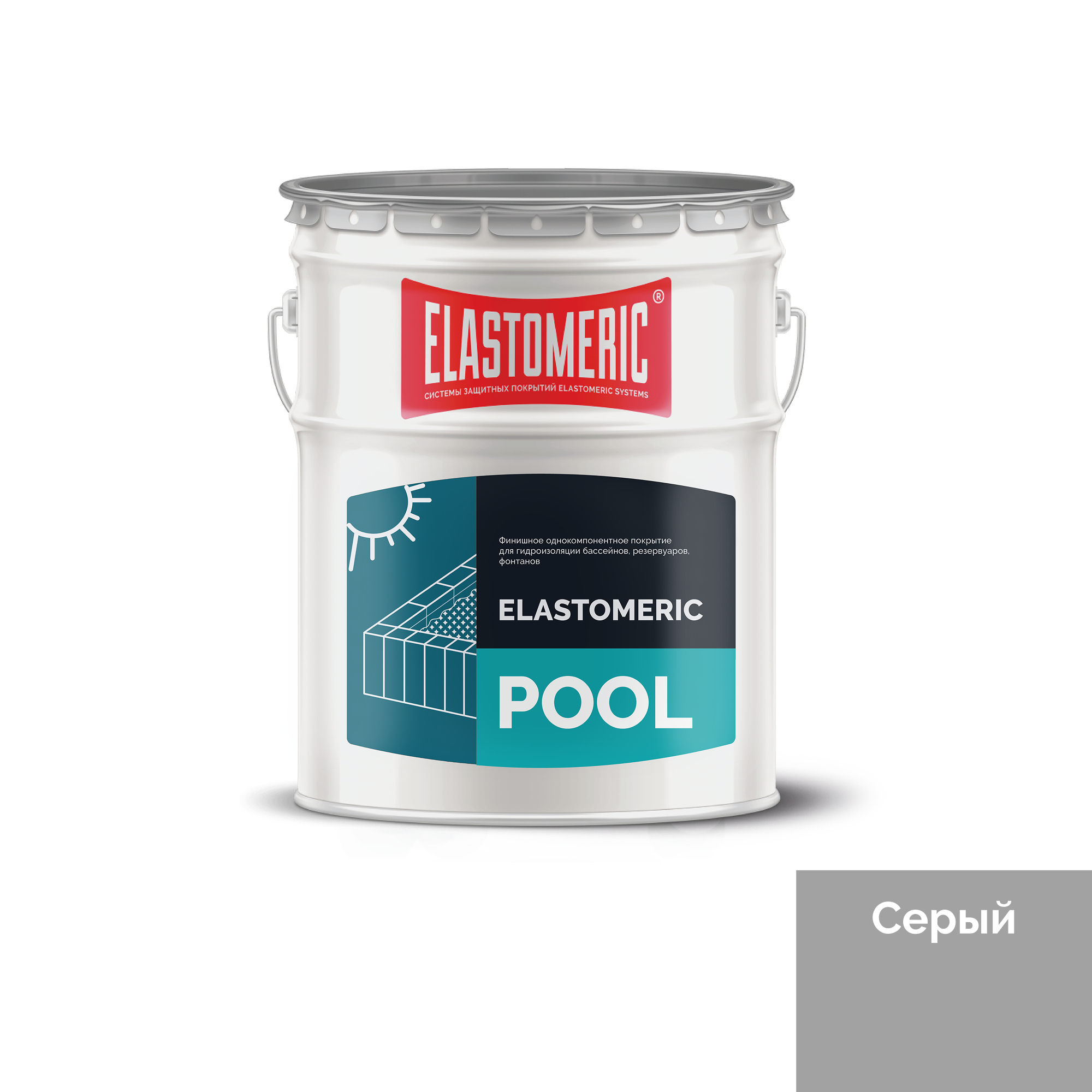 Мастика Elastomeric Systems Pool 20кг серый ️ купить по цене 18 503 ₽ в Москве с доставкой в ...
