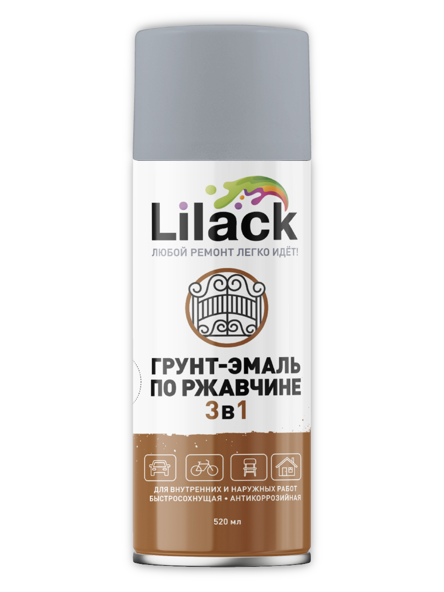 Грунт-эмаль 3 в 1 по ржавчине аэрозольная Lilack 7106-22 lk глянцевая ...
