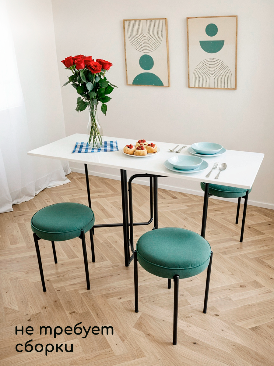 Кухонный стол прямоугольный Laksi 79x150 см лдсп цвет белый ️ купить по ...